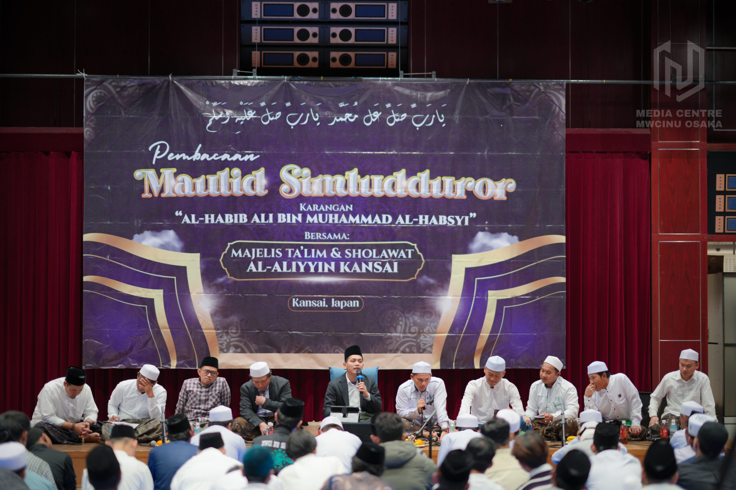 Majelis Taklim dan Sholawat Al-Aliyyin Kansai Adakan Doa Bersama Jelang ...